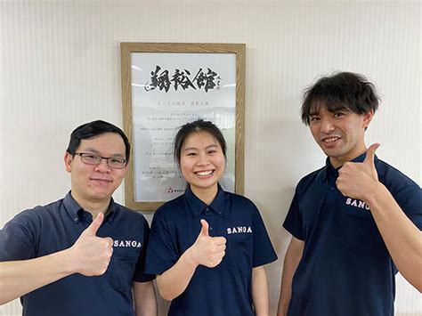 かわぐち翔裕館（常勤）の介護職求人・採用情報 埼玉県川口市｜コメディカルドットコム