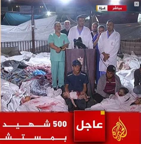 تصویر هولناک‌ترین نشست خبری در دنیا همشهری آنلاین