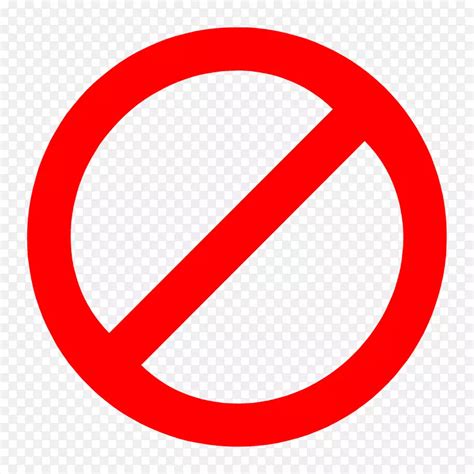 Png Png