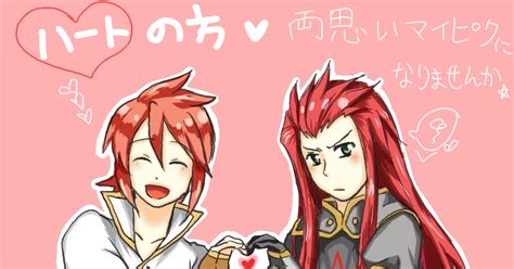 両思いマイピクになりませんか ハートの方ジャンル問わずマイピクになりませんか 満月ﾐﾂｷのイラスト Pixiv