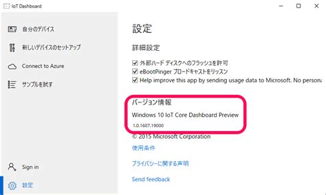 Raspberry Pi model Bが入手できました 頻繁なバージョンアップでの不具合 電子工作 MAKE