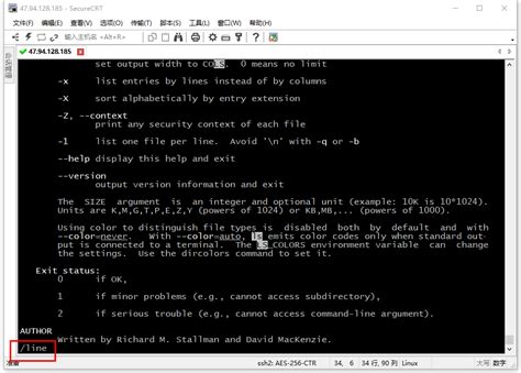 Linux中man命令的使用方法再解释 黑泽君 博客园 Linux中man命令的使用方法再解释 黑泽君 博客园