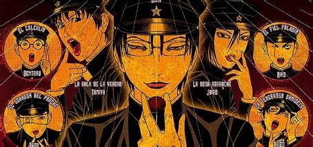 Hikari Club - Zona Negativa