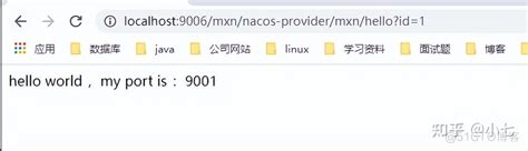 这篇springcloud Gateway 详解，你用的到 知乎