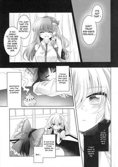 Temptation Of Incense Yuuwaku No Incense Nhentai Hentai Doujinshi