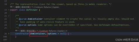 从复杂到简单：用 Three Dxf Viewer 轻松搞定 Dxf 渲染 Csdn博客