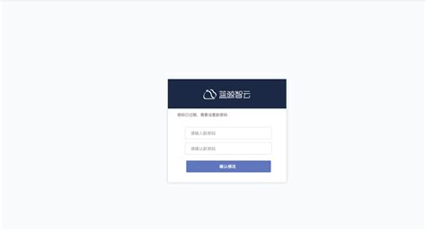 用户密码过期时，希望能够自助修改密码 · issue 758 · tencentblueking bk user · github