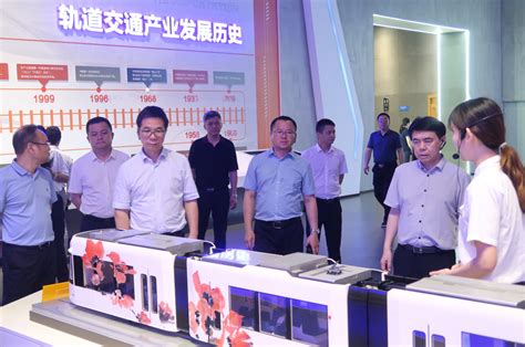 湖南轨道集团与株洲市举行会谈 集团动态 湖南轨道交通控股集团有限公司