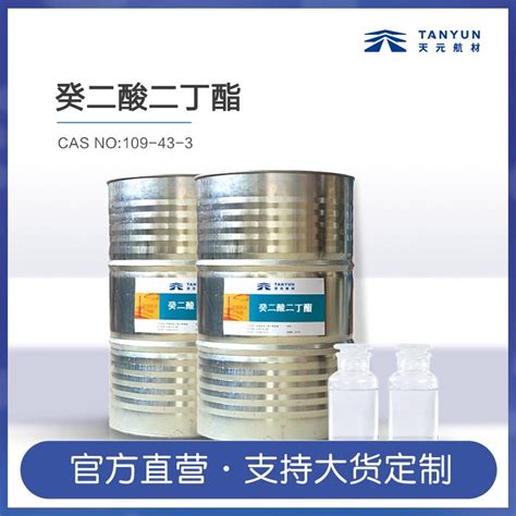对苯醌二肟 氮化硼天元航材营口科技股份有限公司 公司相册
