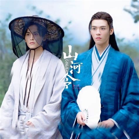 Ghim Của Juhi Trên Word Of Honour Diễn Viên Tiểu Thuyết