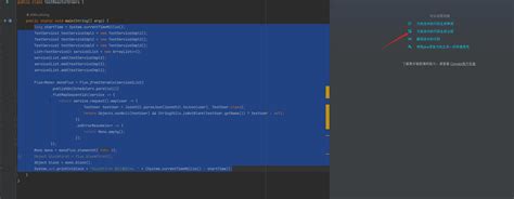 百度 Comate 终于支持 Intellij Idea 了idea Comate Csdn博客