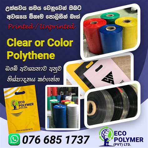 Eco Polymer Bandaragama