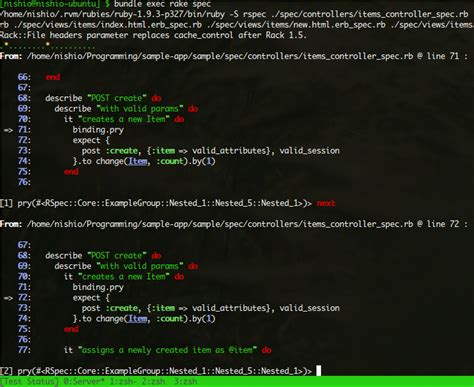 Railsのdebug環境を改善する Webシステム開発／教育ソリューションのタイムインターメディア