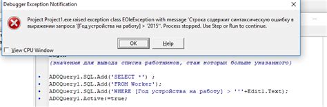 база данных как вывести изменения в Bdgrid Delphi Stack Overflow на русском