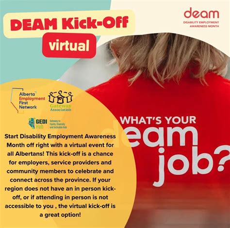 Deam Gateway Association