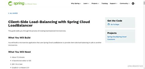 Ribbon真的会被spring Cloud Loadbalancer替代吗？spring Cloud版本如果hoxto 掘金