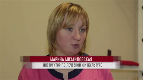 Под Киевом открыли центр реабилитации бойцов АТО Youtube