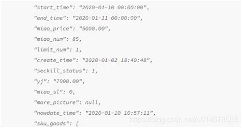 Vuevant商品列表批量倒计时vue商品倒计时 Csdn博客