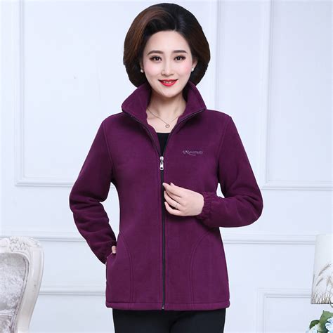 加绒加厚卫衣长袖摇粒绒外套女开衫户外运动妈妈装中老年抓绒衣 虎窝淘