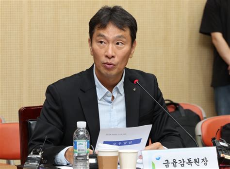 금감원 수방사와 軍장병 금융교육 협약 파이낸셜뉴스