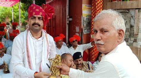 Jitendra Singh Sengar Mlc