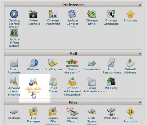 ایجاد user level filtering و account level filtering در cpanel