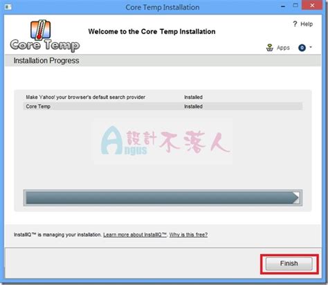 [免費下載]core temp監控、檢測cpu溫度 angus電科技