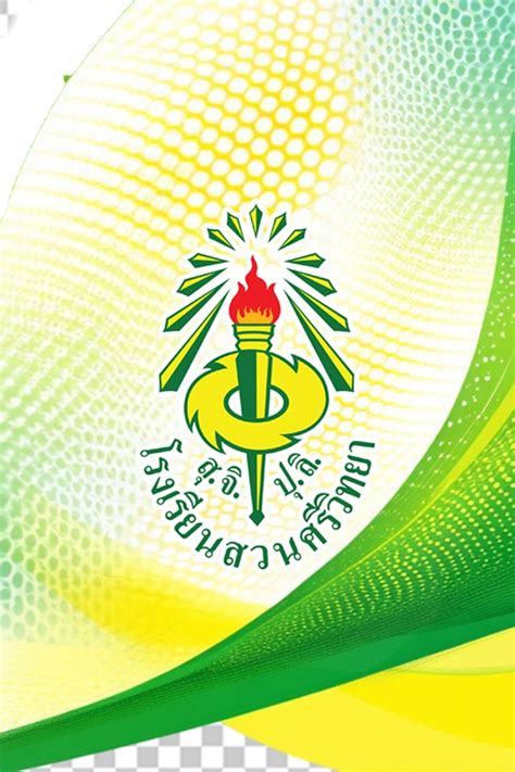 𝗪𝗘𝐋𝗖𝗢𝗠𝗘 𝗧𝗢 𝗦𝗥𝗜𝗬𝗔𝗣𝗔𝗜 𝗚𝗔𝗠𝗘𝗦 2️⃣0️⃣2️⃣5️⃣🏅🏆 งานโสตทัศนศึกษา โรงเรียนศรียาภัย จังหวัดชุมพร Facebook