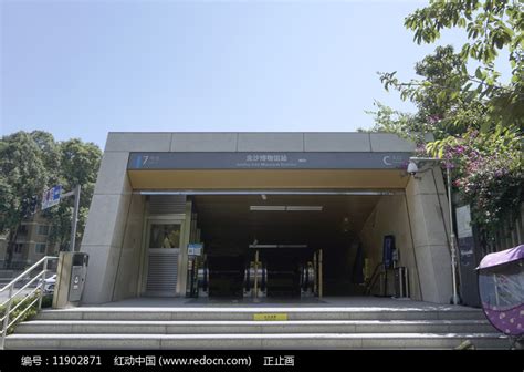 四川成都地铁金沙遗址博物馆站 高清图片下载红动中国