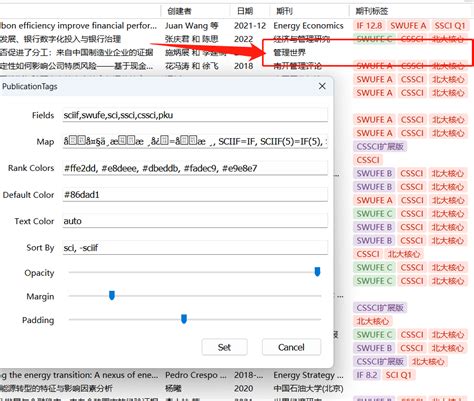 部分中文期刊标签不显示 · Issue 527 · Muisedestinyzotero Style · Github