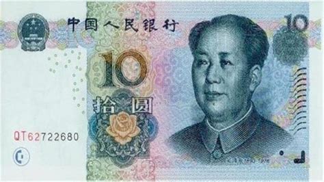 1公斤黃金和10公斤人民幣應該怎麼選？聰明人一般這麼選 每日頭條