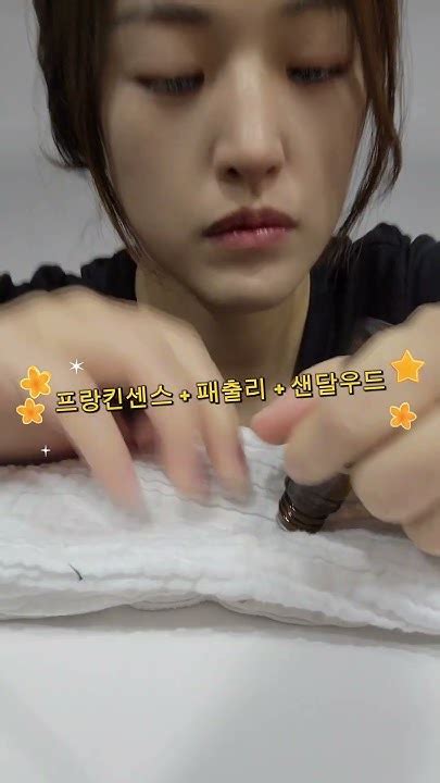 뿌리에너지 물라다라차크라 기업강의 하로요가 Youtube