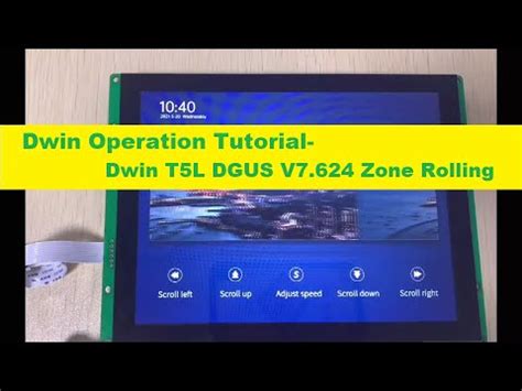 Dwin T5L DGUS V7 624 Zone Rolling YouTube