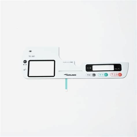 Customized Push Button Membrane Switch With Glossy Matte Surface