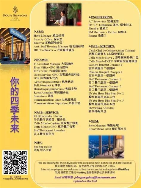 Sim Ho Posted On Linkedin