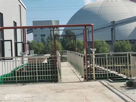 洛阳涵亿化工年产10000吨新型染料中间体废水处理项目 铁汉盖雅