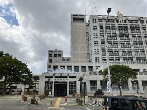 号外NET 浦添市宜野湾市 沖縄県浦添市宜野湾市のニュースサイト