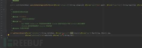 Mybatis 框架下 Sql 注入攻击的 3 种方式，真是防不胜防！ Java技术栈 博客园