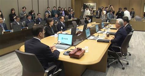 속보 새해 첫 금통위 기준금리 연 35 8연속 동결