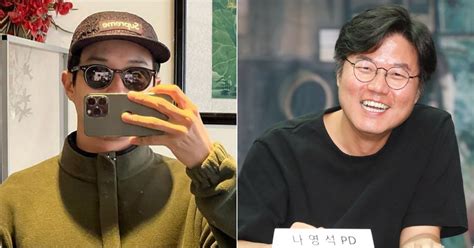팬들 난리 날 소식나영석 Pd 새 예능에 다시 합류한다는 ‘톱배우 정체 위키트리
