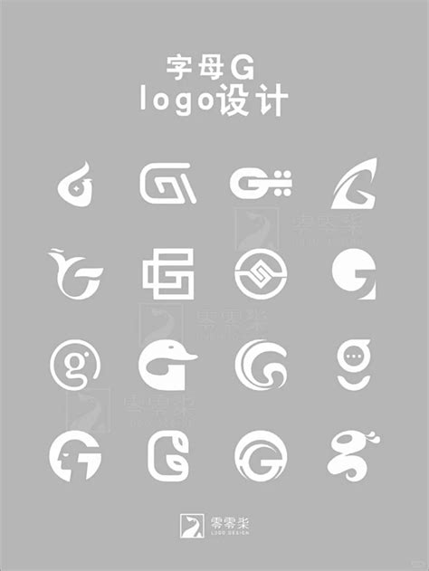 600个g字母的创意logo 花瓣网