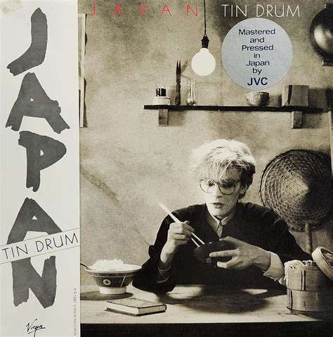 Japan ‎ Tin Drum 港膠所 Vinyl Hk