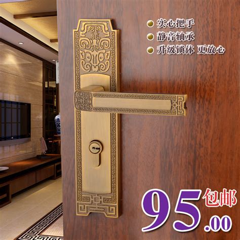 新中式室内门锁卧室房门锁黄古铜家用门把手仿古磁吸静音实木门锁 虎窝淘