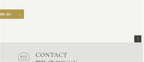 ワードプレスのjqueryでuncaught Referenceerror Cannot Accessのエラーが発生した対処法