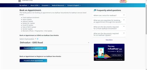 What Is Blue Aaadhar Card How To Apply For Blue Aadhar Card The
