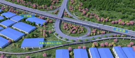 效果图曝光！安徽合肥新桥机场s1线迎来最新进展凤凰网安徽凤凰网