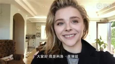 Chloënator On Tumblr