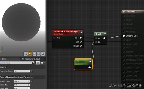 Ue4 后期材质节点学习ue4饱和度节点 Csdn博客