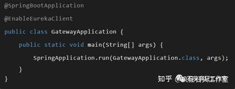 Springcloud之gateway使用、网关限流使用 知乎