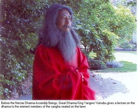 阿王诺布帕母果然实现她的诺言 阿王诺布帕母圣示宣告 羌佛圣量 南无第三世多杰羌佛 古佛之光